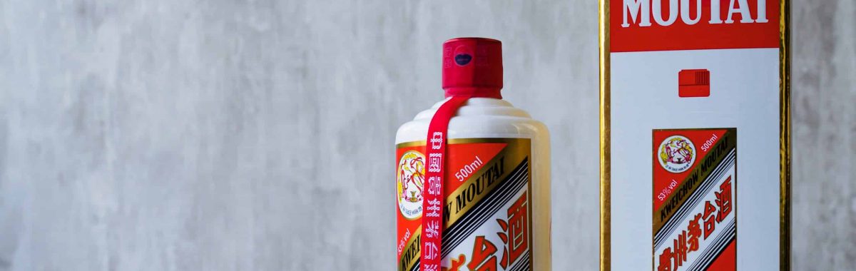 Kweichow Moutai – The Most Popular Liquor is One You May Not Know…